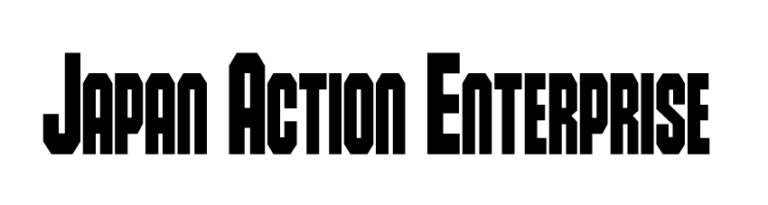 2025年5月『第55期研修生卒業公演』開催のお知らせ – JAPAN ACTION ENTERPRISE